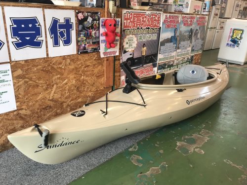 » perception Sundance 9.5 パーセプションサンダンス カヤック買取致しました|愛品館八千代店 | リサイクルショップ ...