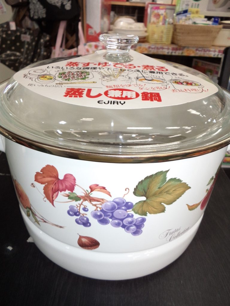 EJIRY エジリー 蒸し兼用鍋 | リサイクルショップ 中古品の買取は愛品倶楽部・愛品館
