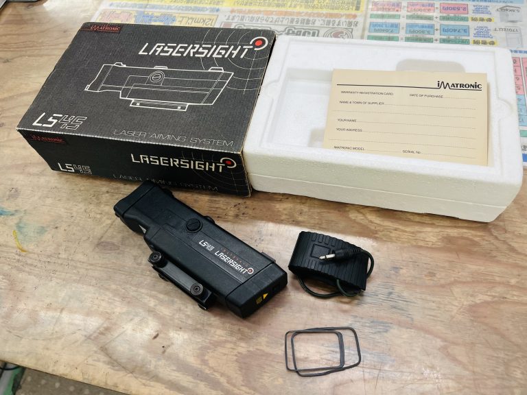 » IMATRONIC LASERSIGHT LS45 買取致しました｜愛品館千葉店 | リサイクルショップ 中古品の買取は愛品倶楽部・愛品館