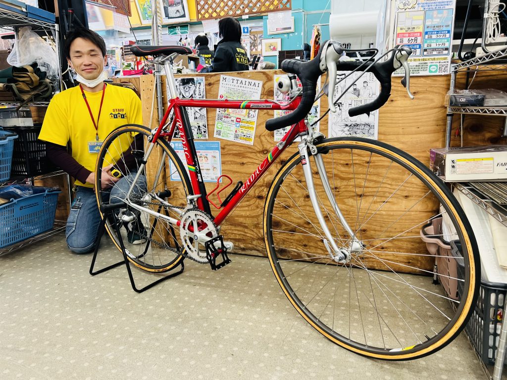 » BRIDGESTONE RADAC ロードバイク買取致しました｜愛品館千葉店 | リサイクルショップ 中古品の買取は愛品倶楽部・愛品館