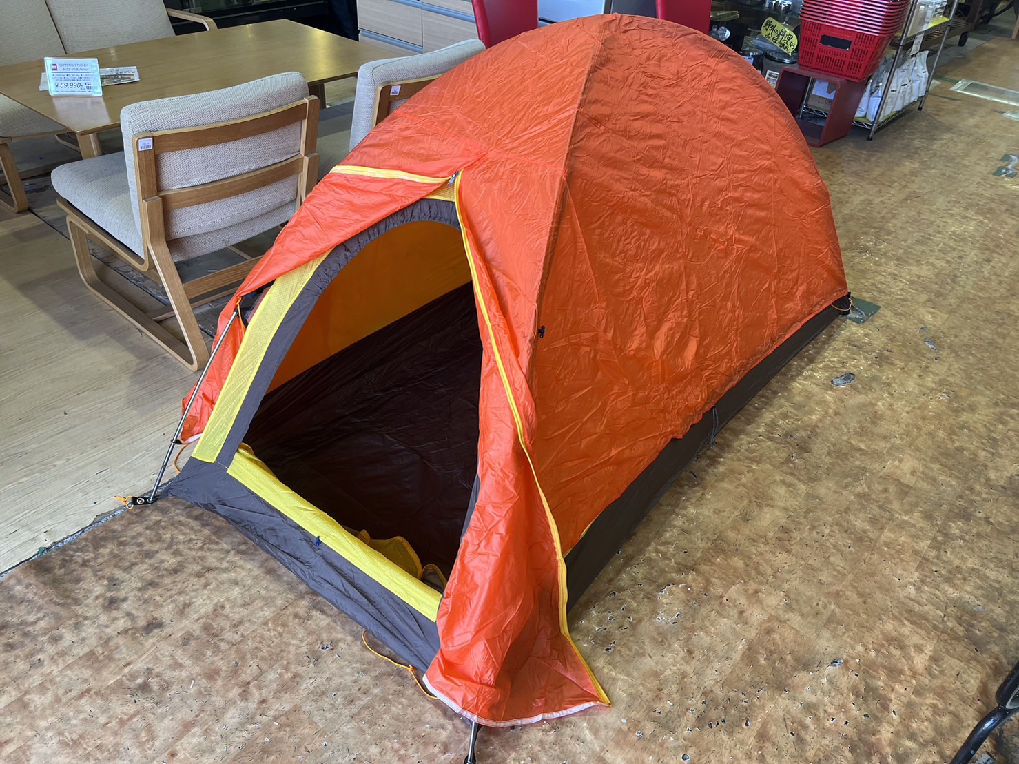 » アライテントRIPEN AIR RAIZ1買取｜愛品館市原店 | リサイクルショップ 中古品の買取は愛品倶楽部・愛品館