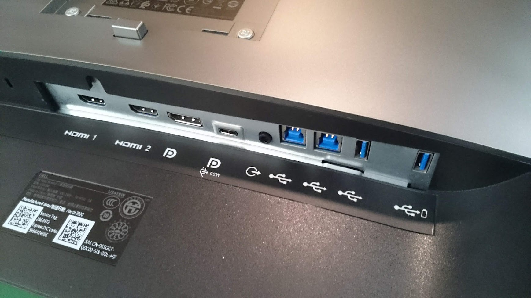 DELL 曲面モニター U3419W 買取致しました|愛品倶楽部 柏店 リユース＆リサイクルショップ