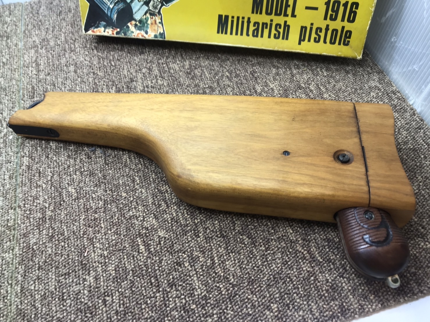 MGC｜モーゼルM1916ミリタリー｜木製ストック付｜モデルガン買取致しました|愛品館八千代店 | リサイクルショップ 中古品の買取は愛品倶楽部・愛品館