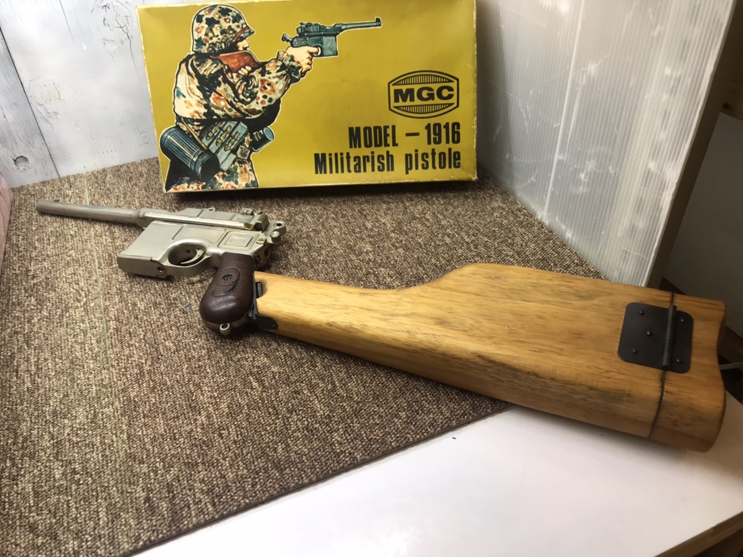 MGC｜モーゼルM1916ミリタリー｜木製ストック付｜モデルガン買取致しました|愛品館八千代店 | リサイクルショップ 中古品の買取は愛品倶楽部・愛品館