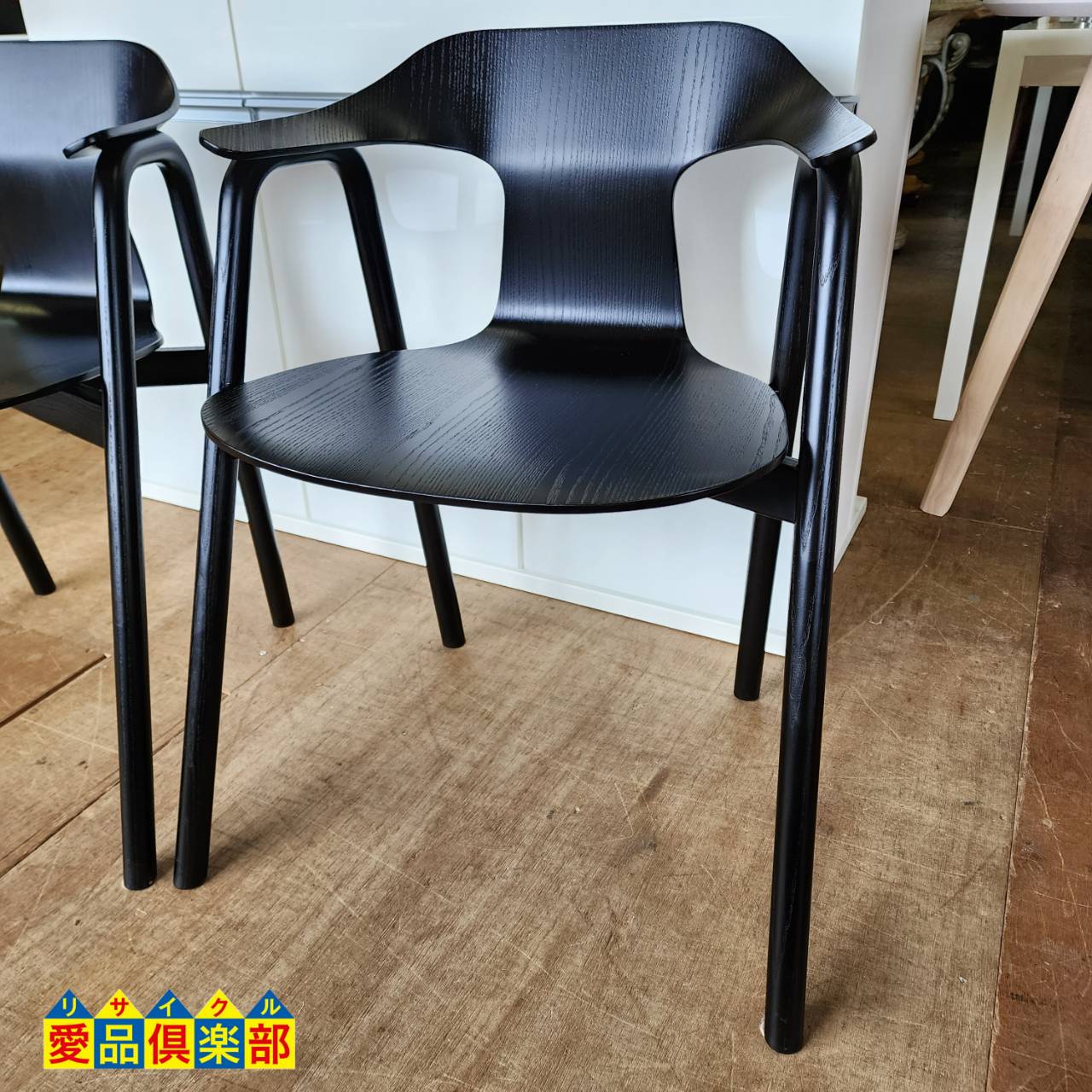 arflex REPCA22 アームチェア2脚セット 入荷！愛品倶楽部柏店 | リサイクルショップ 中古品の買取は愛品倶楽部・愛品館