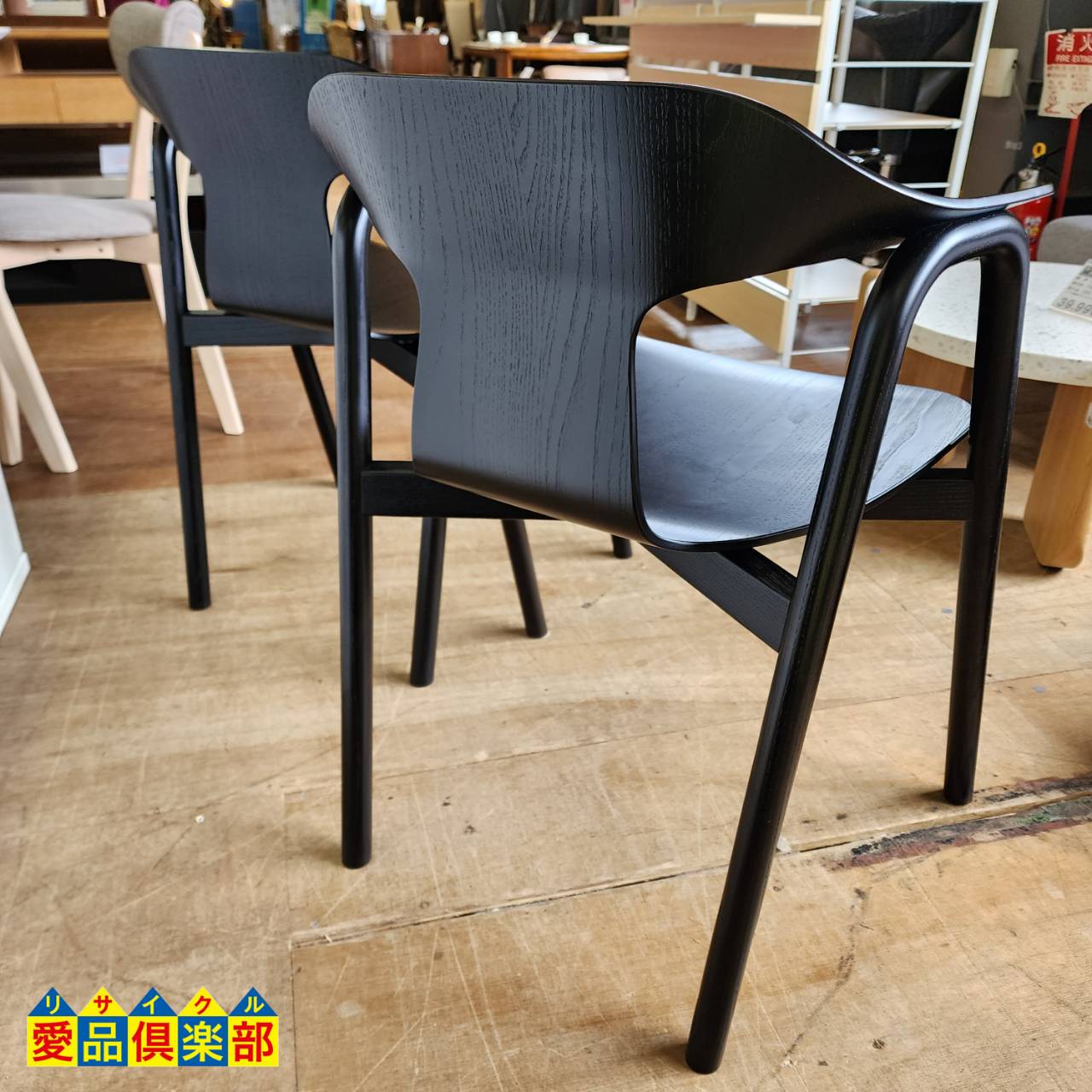 arflex REPCA22 アームチェア2脚セット 入荷！愛品倶楽部柏店 | リサイクルショップ 中古品の買取は愛品倶楽部・愛品館