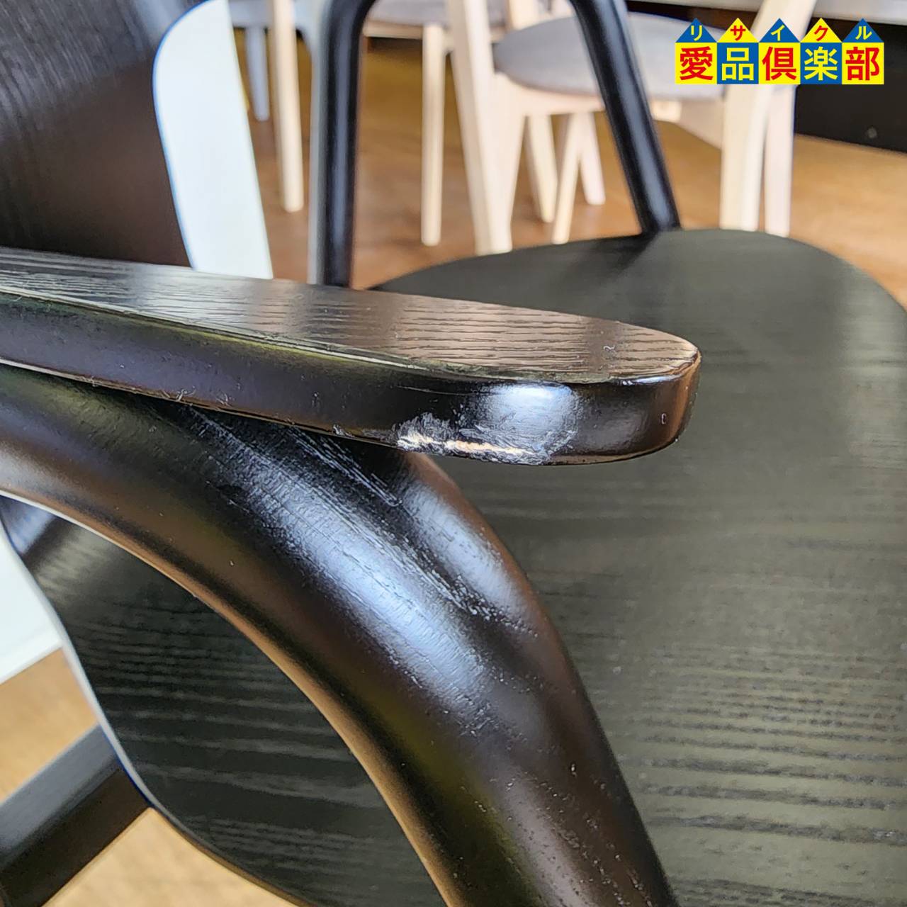 arflex REPCA22 アームチェア2脚セット 入荷！愛品倶楽部柏店 | リサイクルショップ 中古品の買取は愛品倶楽部・愛品館