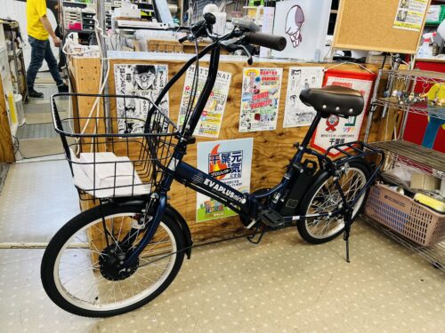 EVA PLUS mini2 電動アシスト付き折り畳み自転車 買取致しました|愛品館千葉店 | リサイクルショップ 中古品の買取は愛品倶楽部・愛品館