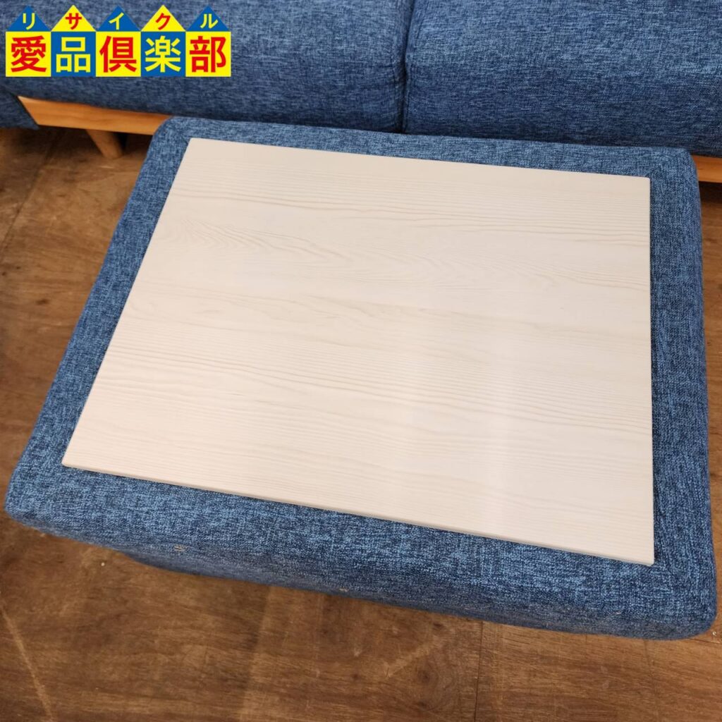 LOWYA 2.5人掛けソファー 4WAY収納スツール付 入荷！愛品倶楽部柏店 | リサイクルショップ 中古品の買取は愛品倶楽部・愛品館