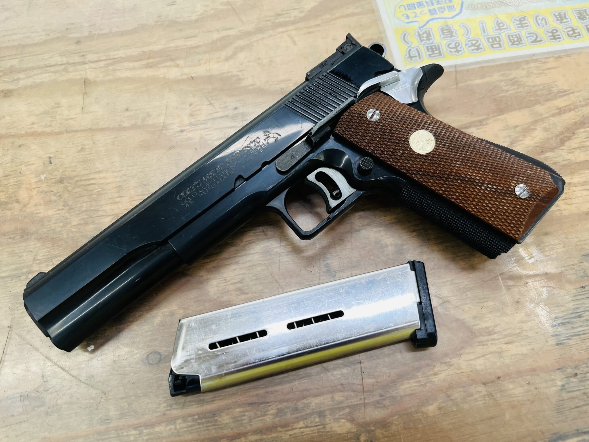 MGC ホーグ ナショナルマッチ 6インチ ロングカスタム モデルガン 買取致しました｜愛品館千葉店 | リサイクルショップ 中古品の買取は愛品倶楽部・愛品館