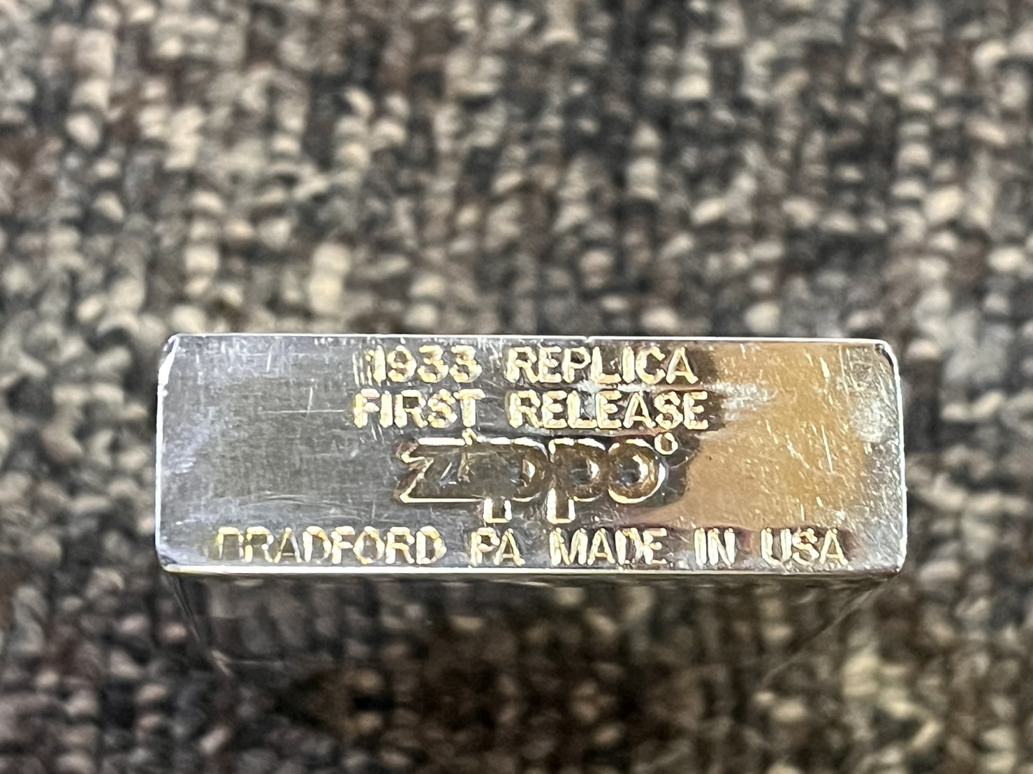 ZIPPO 1933レプリカ ファーストリリース買取いたしました｜愛品館市原店 | リサイクルショップ 中古品の買取は愛品倶楽部・愛品館