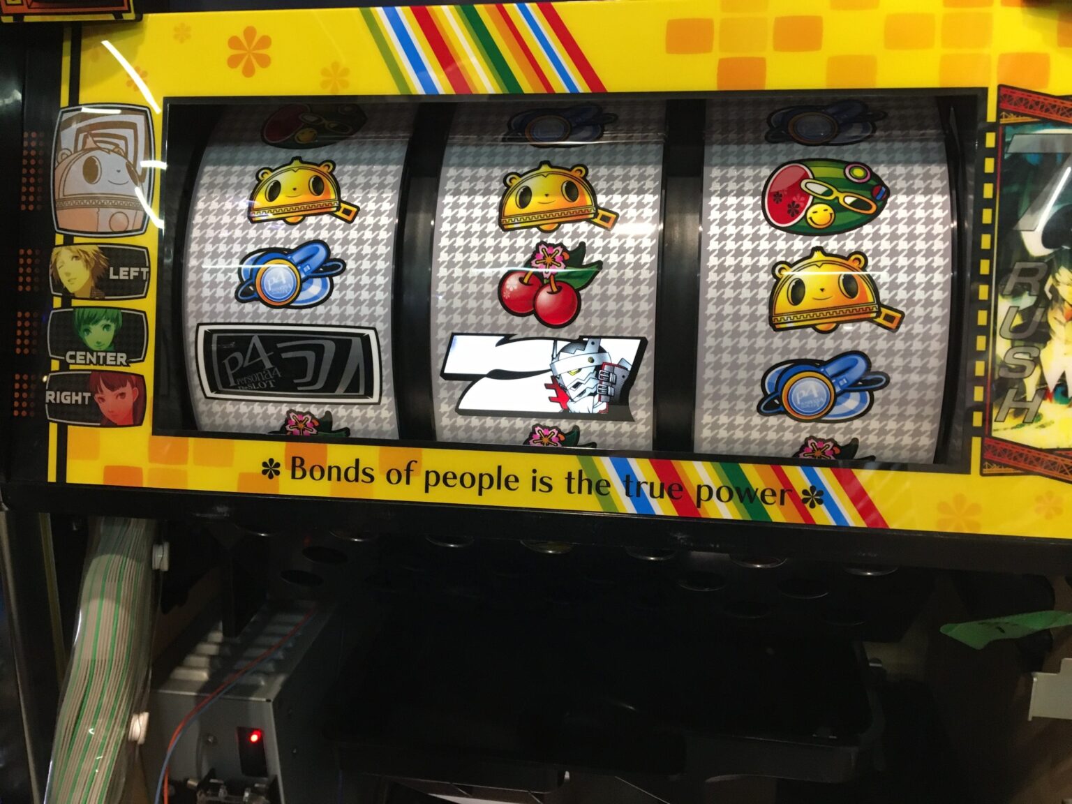 Persona4 The SLOT｜スロット実機｜5号機買取致しました|愛品館八千代店 | リサイクルショップ 中古品の買取は愛品倶楽部・愛品館