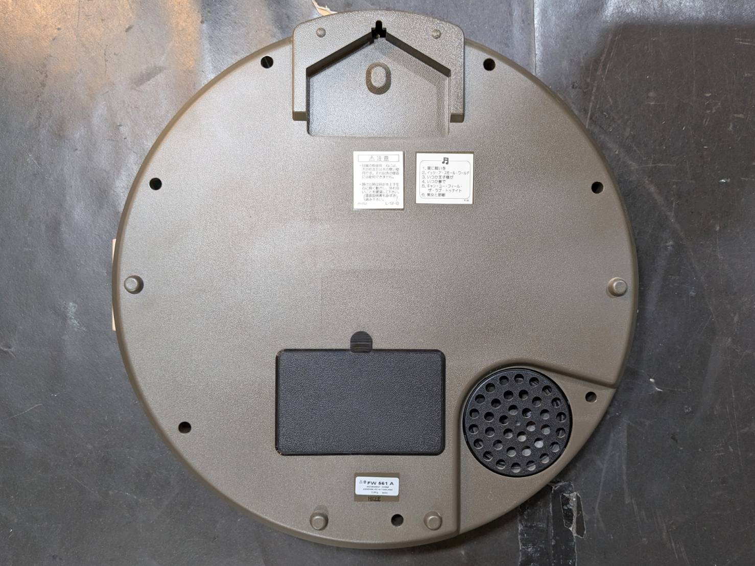 SEIKO ディズニータイムミッキー＆フレンズ電波からくり時計FW561Aを店頭にて販売中です【愛品倶楽部柏店】