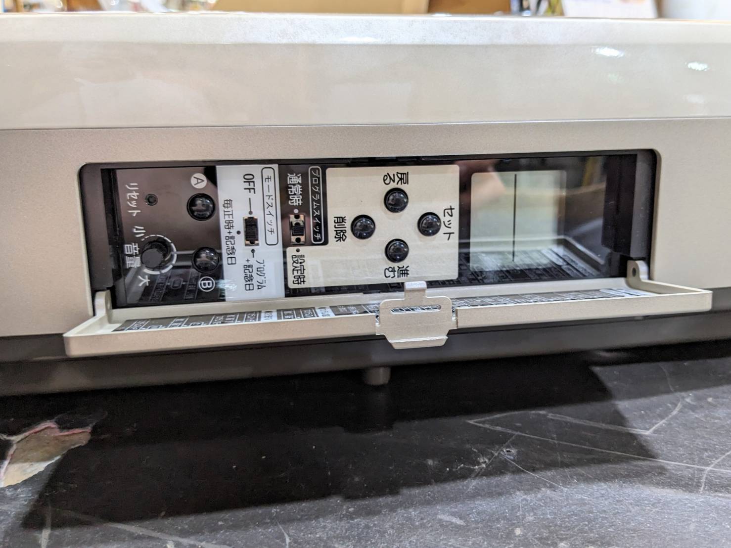 SEIKO ウェーブシンフォニー 電波からくり時計 RE567G店頭にて販売中です！【愛品倶楽部柏店】