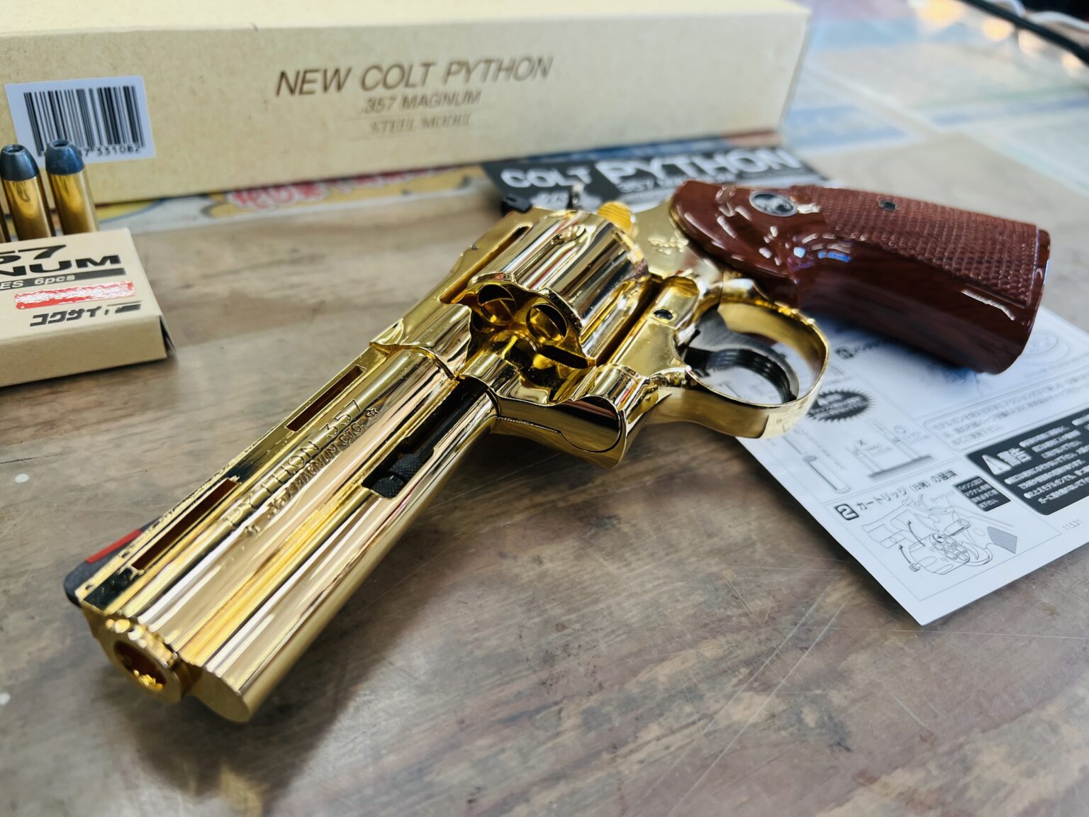 コクサイ NEW COLT PYTHON .357 MAGNUM 24K 4インチ モデルガン 買取致しました｜愛品館千葉店 | リサイクルショップ 中古品の買取は愛品倶楽部・愛品館