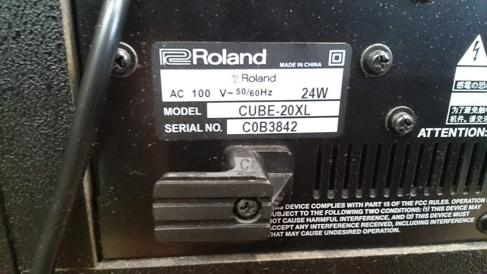 ROLAND | ギターアンプ| CUBE-20XL | 買取致しました|愛品倶楽部柏店