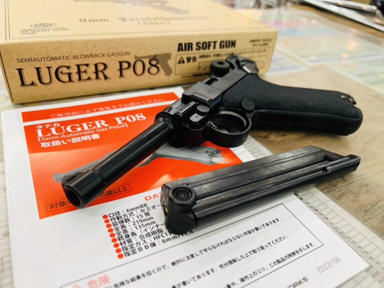 TANAKA LUGER P08 ガスガン 買取致しました｜愛品館千葉店 | リサイクルショップ 中古品の買取は愛品倶楽部・愛品館