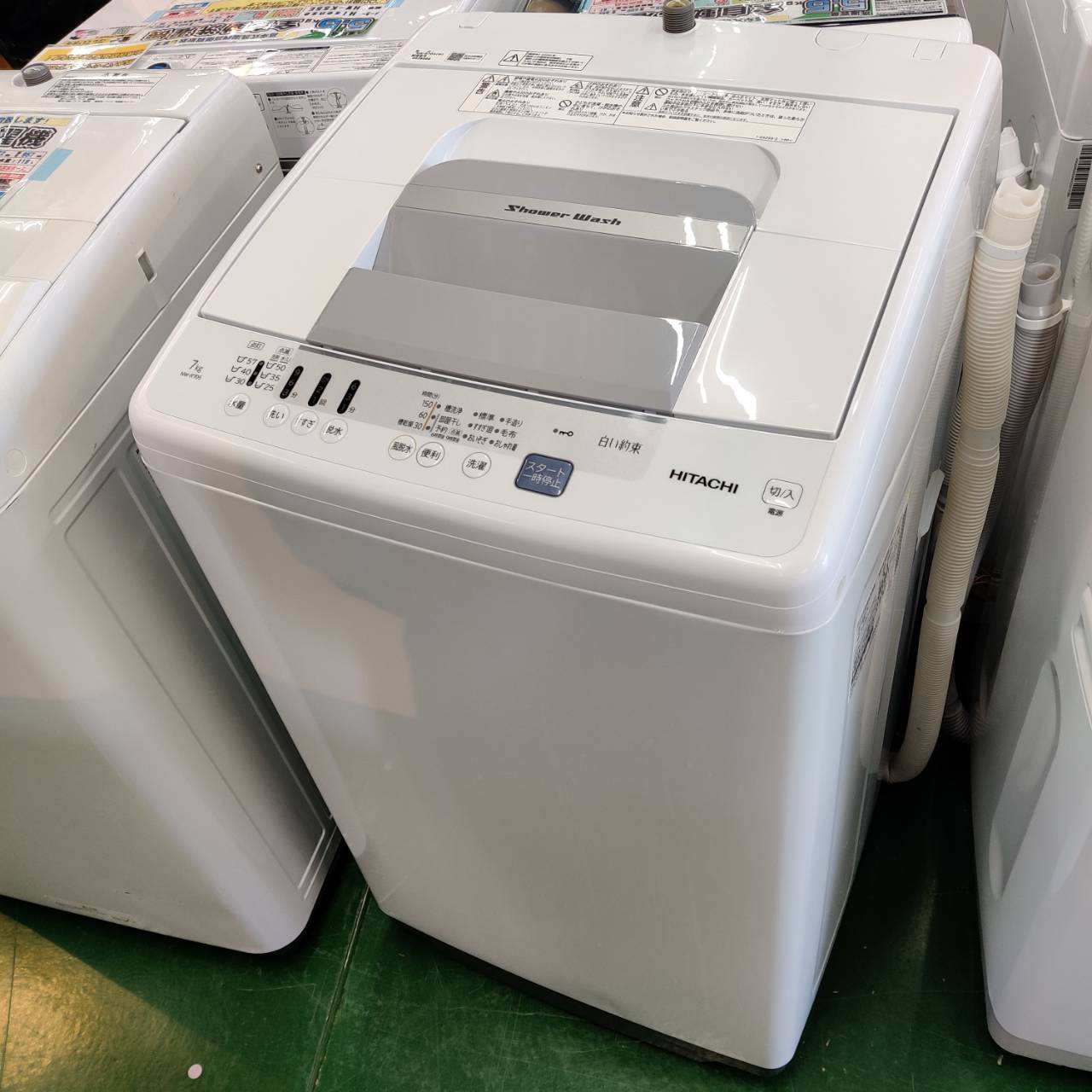 日立 (HIATCHI) 2020年製 7.0kg 全自動洗濯機 NW-R705 販売中！ 愛品倶楽部柏店