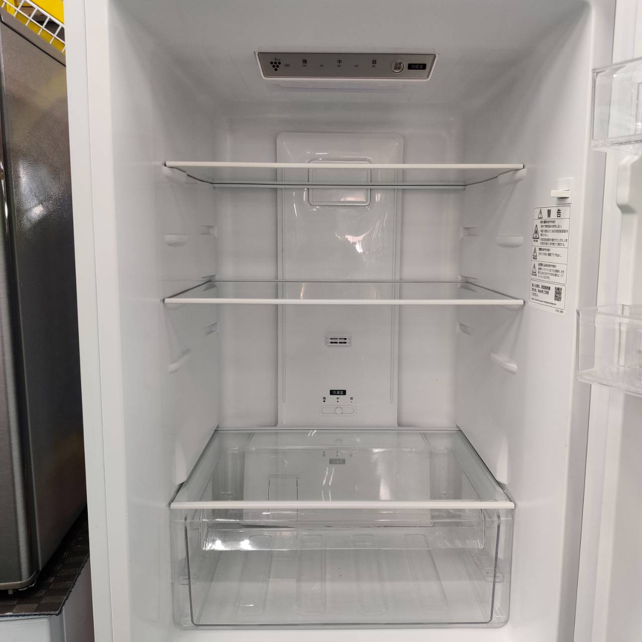 SHARP (シャープ) 2023年製 230L 2ドア 冷凍冷蔵庫 SJ-BD23K-W 販売中！ 愛品倶楽部柏店