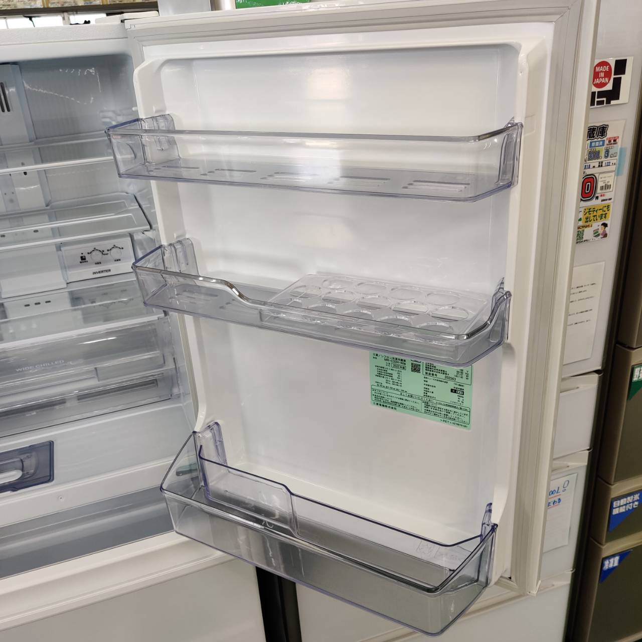 三菱 MITSUBISHI 2022年製 330L 3ドア 冷凍冷蔵庫 MR-C33H 販売中！ 愛品倶楽部柏店