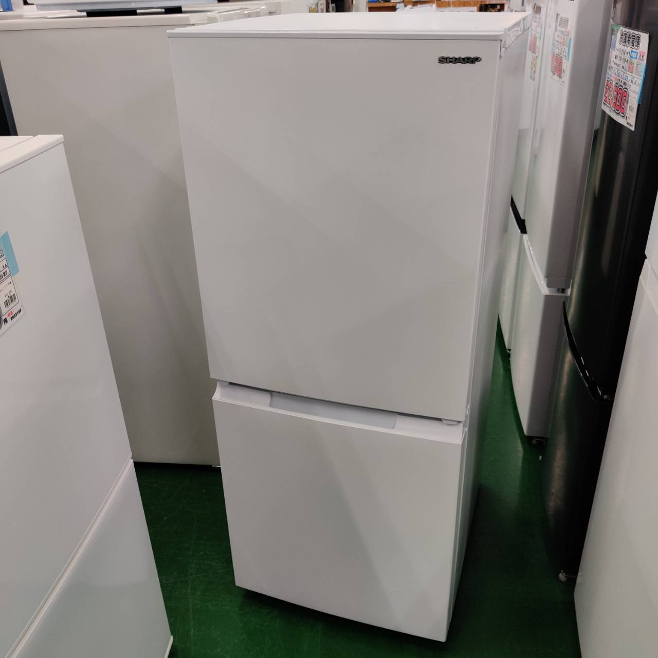 SHARP 2023年製 152L 2ドア 冷凍冷蔵庫 SJ-D15K つけかえどっちもドア 販売中！ 愛品倶楽部柏店