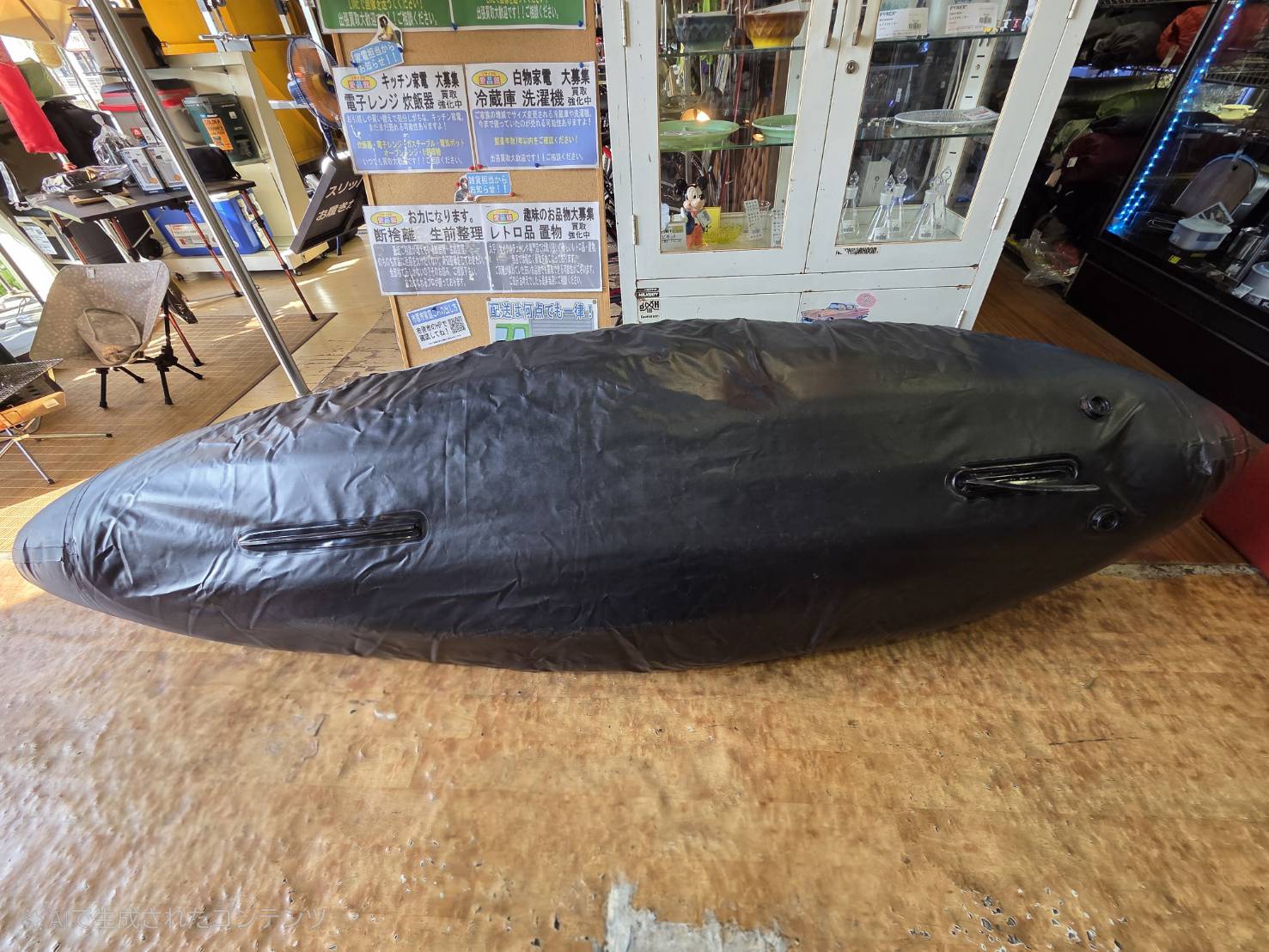 セビラー QUICKPAK K5 インフレータブルカヤック買取いたしました｜愛品館市原店 | リサイクルショップ 中古品の買取は愛品倶楽部・愛品館